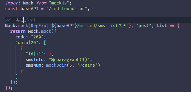在vue中如何使用mock_vue mock-CSDN博客