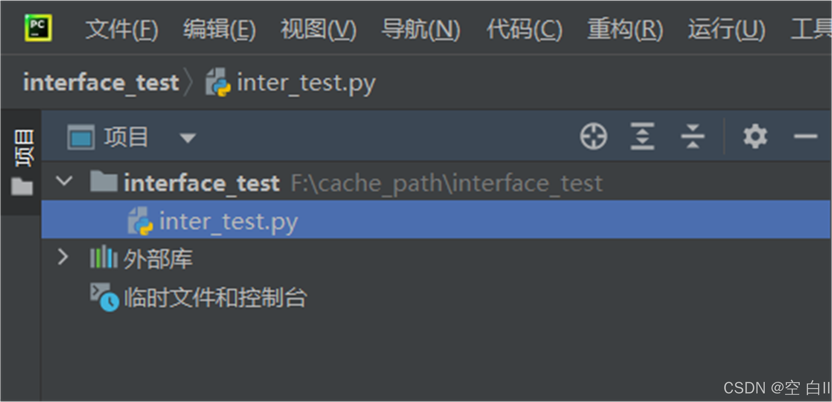 手把手教你从零搭建自己的pyQT5高级质感界面（一）_pyqt5界面设计-CSDN博客