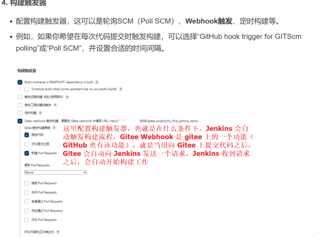使用jenkins部署构建java项目_win10搭建jenkins 并在本机部署java项目-CSDN博客