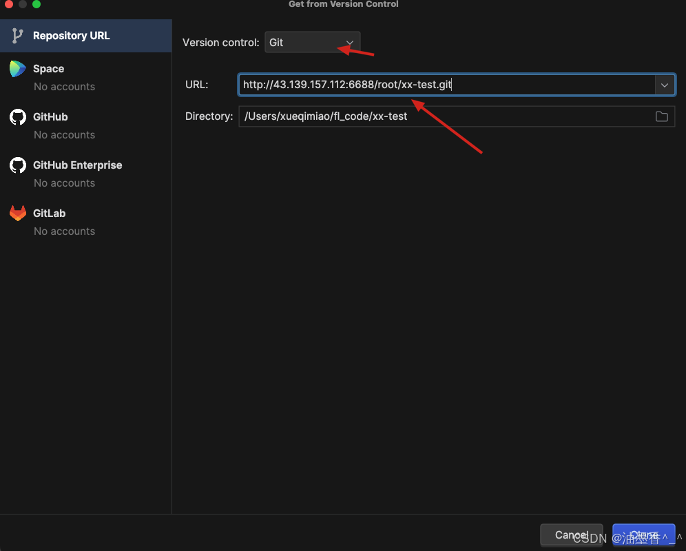 Git常用操作之GitLab-CSDN博客