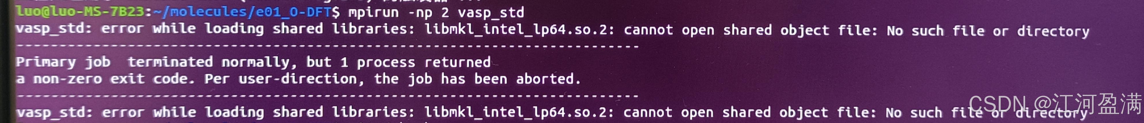 VASP测试报错_vasp运行命令mpirun-CSDN博客