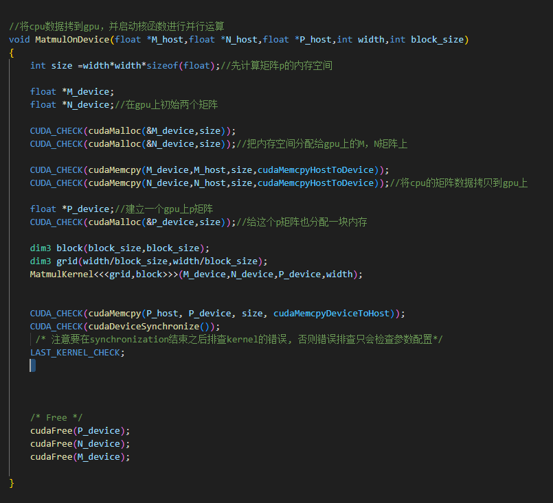 cuda ：对比gpu与cpu运算矩阵-CSDN博客