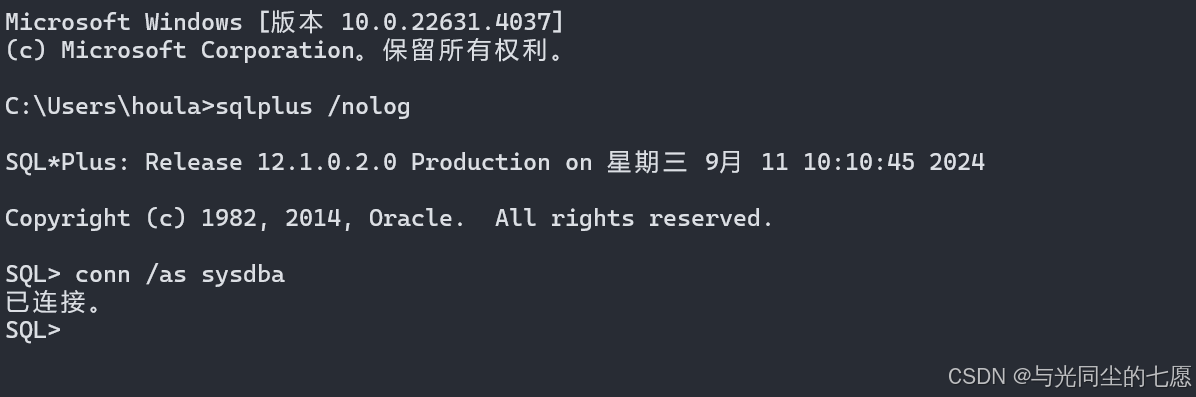 关于plsql登录忘记密令和用户被锁（oracle12c）_plsql developer忘记密码-CSDN博客