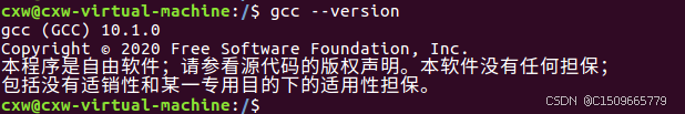 在配置WRF环境时出现problems building executables look for error in the build log的解决方法。_problems building ...
