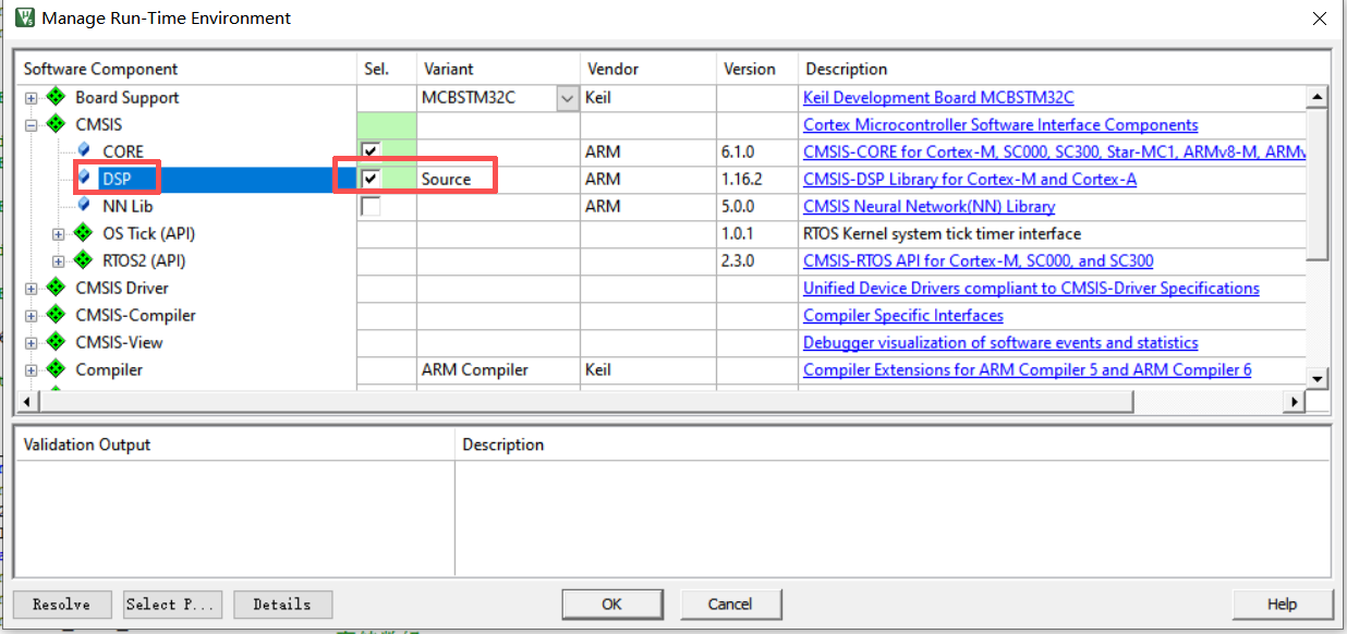 STM32的HAL库中加载DSP库方法_stm32有没有dsp库-CSDN博客
