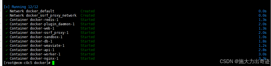 Linux openEuler 搭建 Ollama + Deepseek-r1 1.5b + Dify_openeuler安装ollama-CSDN博客