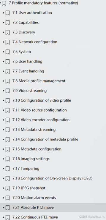 onvif 基本概念_onvif报文-CSDN博客