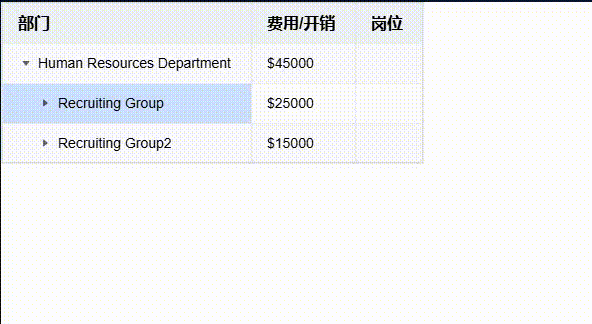 VisActor/VTable - 基本表格-CSDN博客