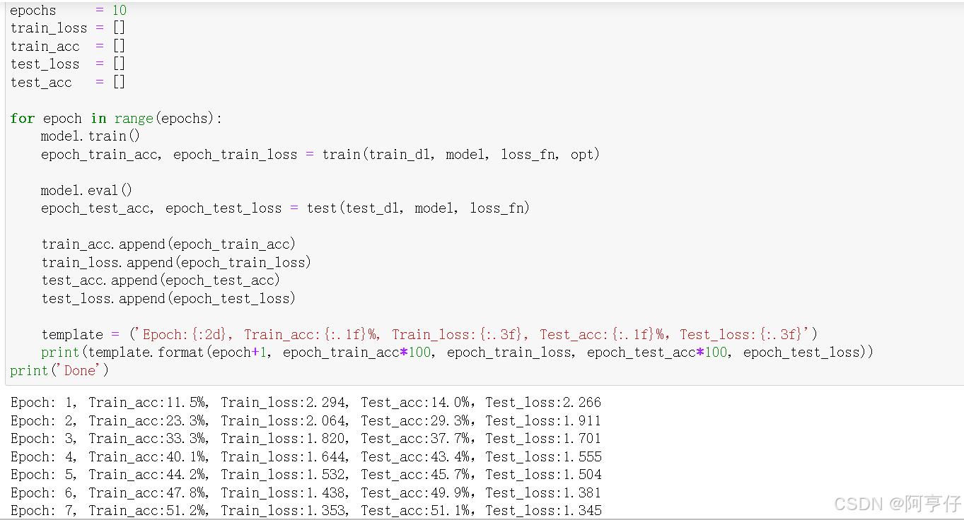 Pytorch入门|CIFAR10彩色图片识别_nvidia quadro p620能做深度学习吗-CSDN博客