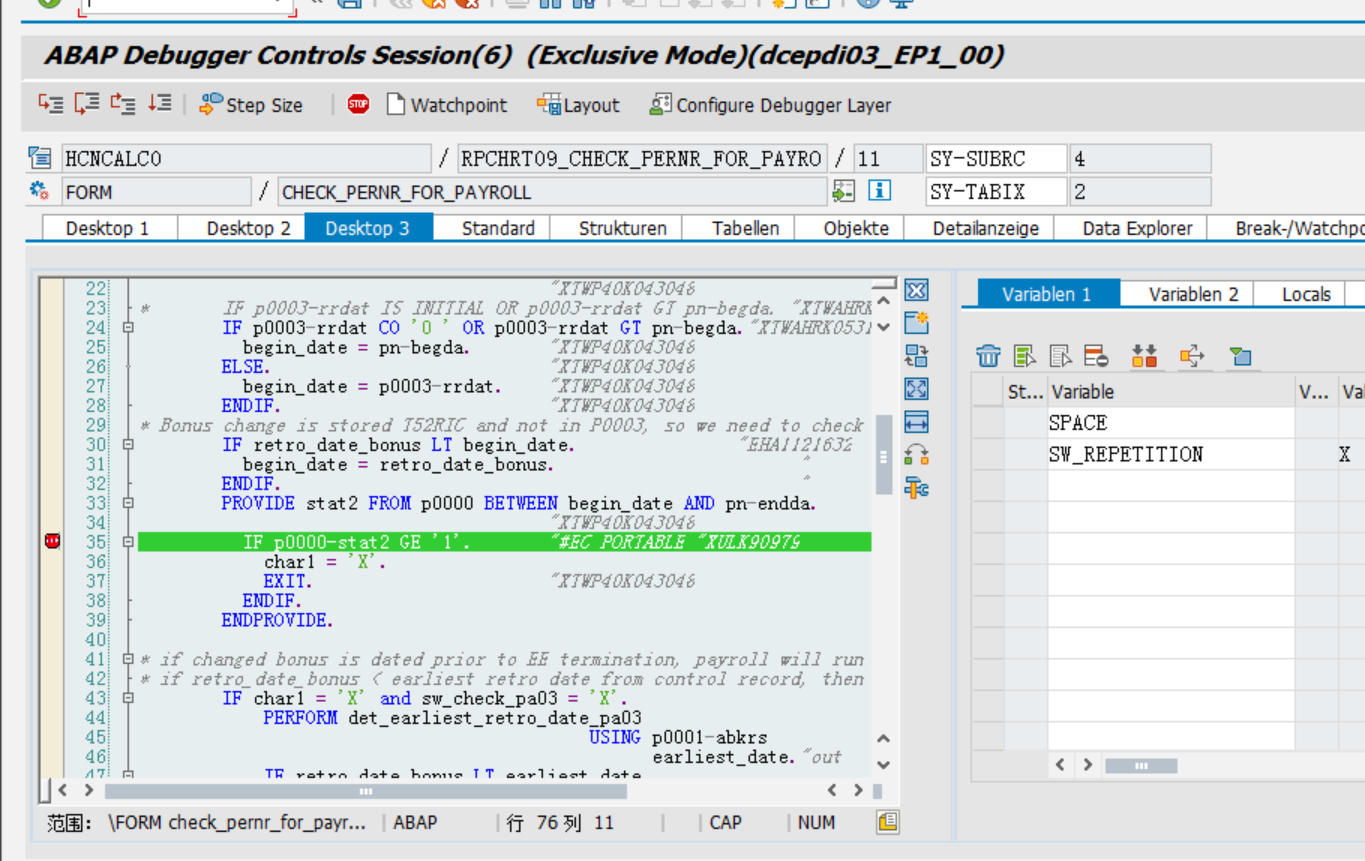 工资核算和人员PA0000-STAT2人员状态的关系-CSDN博客