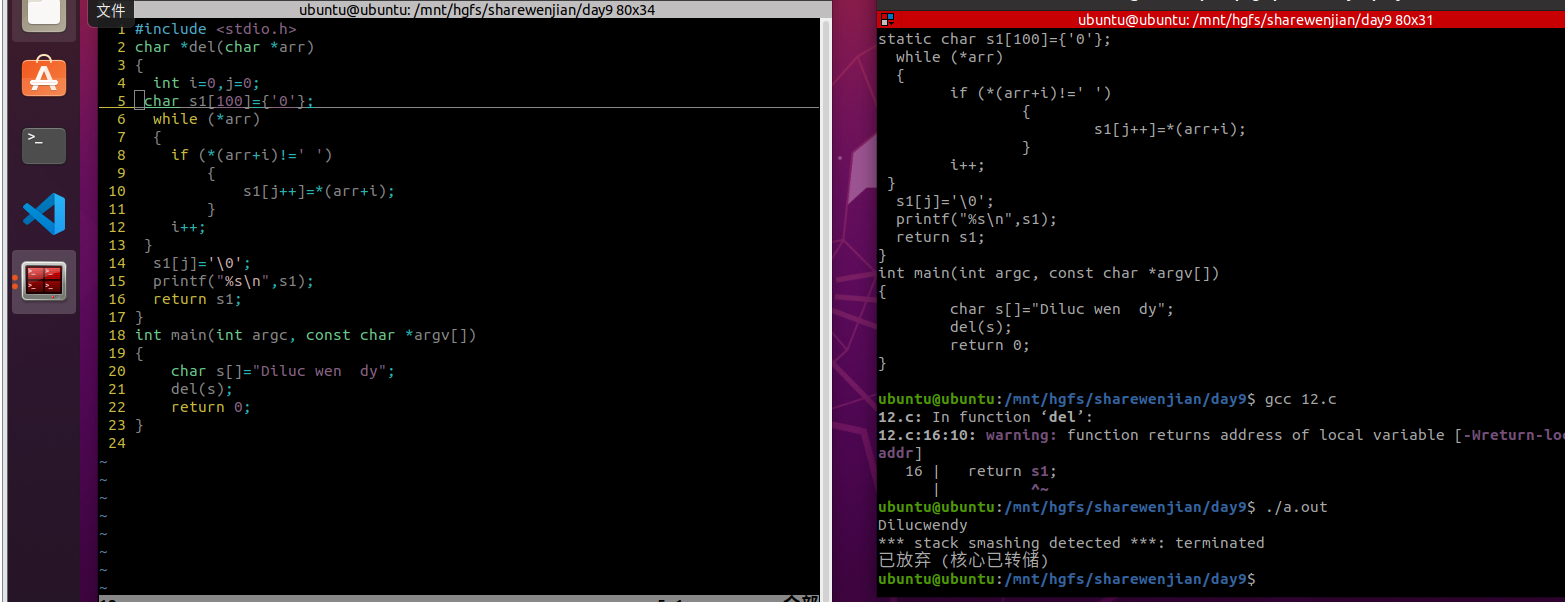 c语言练习-CSDN博客