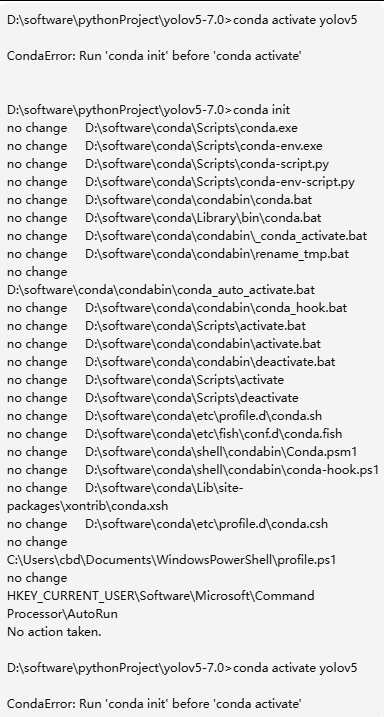在cmd终端运行conda，报错conda不是内部或外部命令-CSDN博客