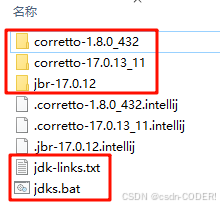 Windows JDK多版本下载安装切换 JDKS JDK多版本管理 Java多版本管理 多版本_.jdks-CSDN博客