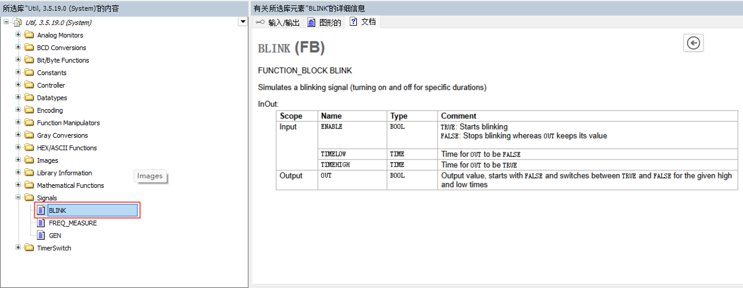【CODESYS系列PLC定时器使用详解】_codesys ton-CSDN博客