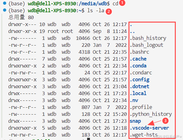 VScode连接实验室服务器，安装python插件显示磁盘空间不足，修改插件默认安装路径_enospc: no space left on device, write-CSDN博客