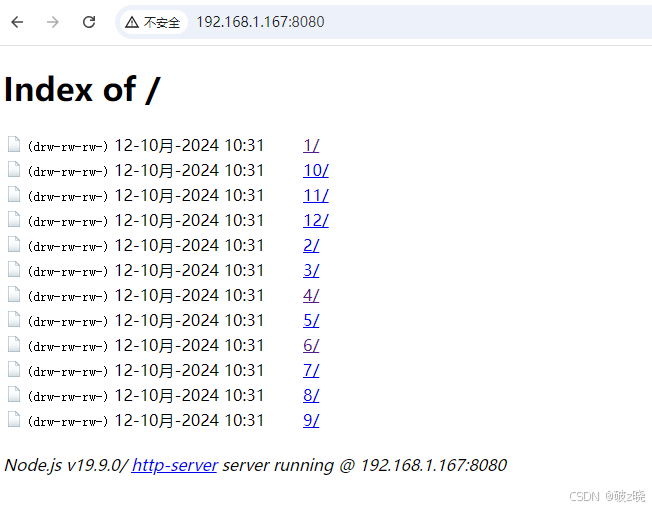 uniapp 整合 OpenLayers - 加载本地瓦片地图服务_openlayers加载离线瓦片地图-CSDN博客