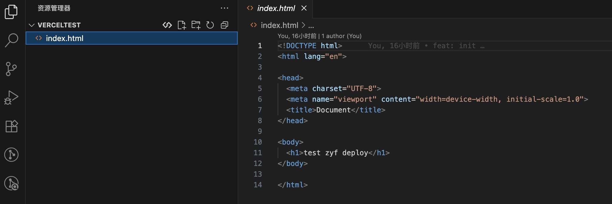 手把手教学用vercel免费部署自己的项目 - 入门教学-CSDN博客
