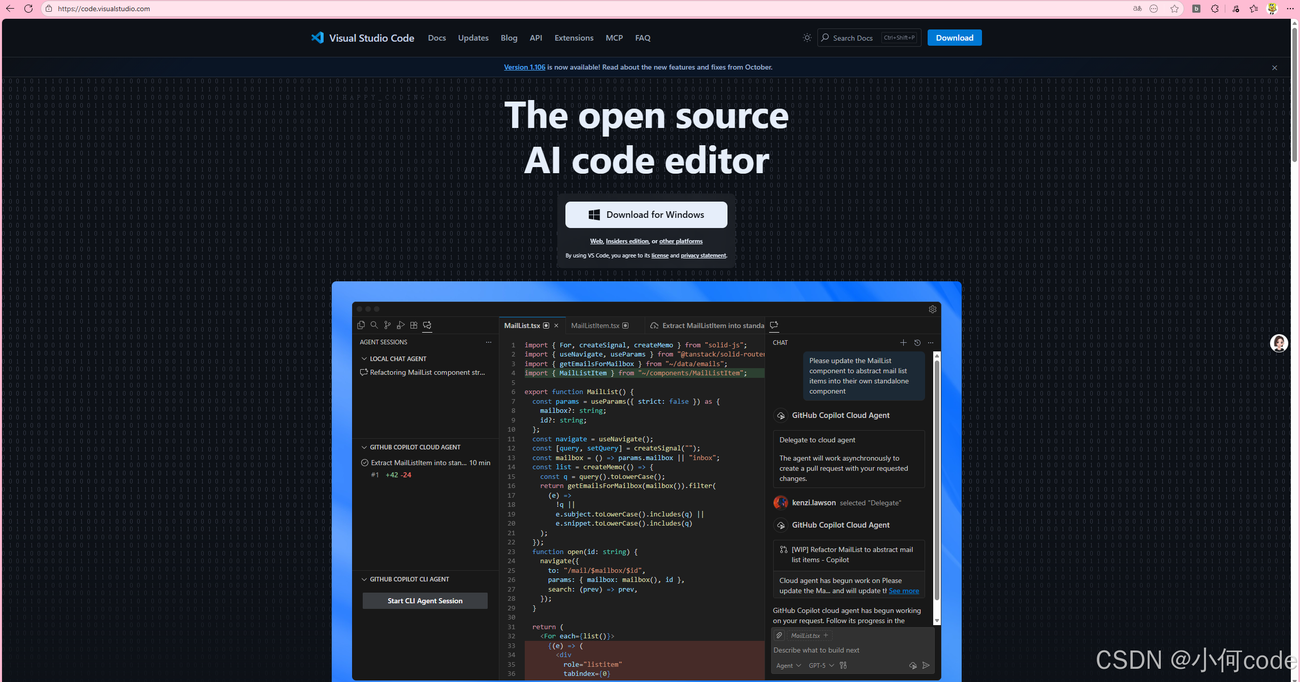 VSCode安装教程，2025年12月4日版_vscode1.106.3-CSDN博客