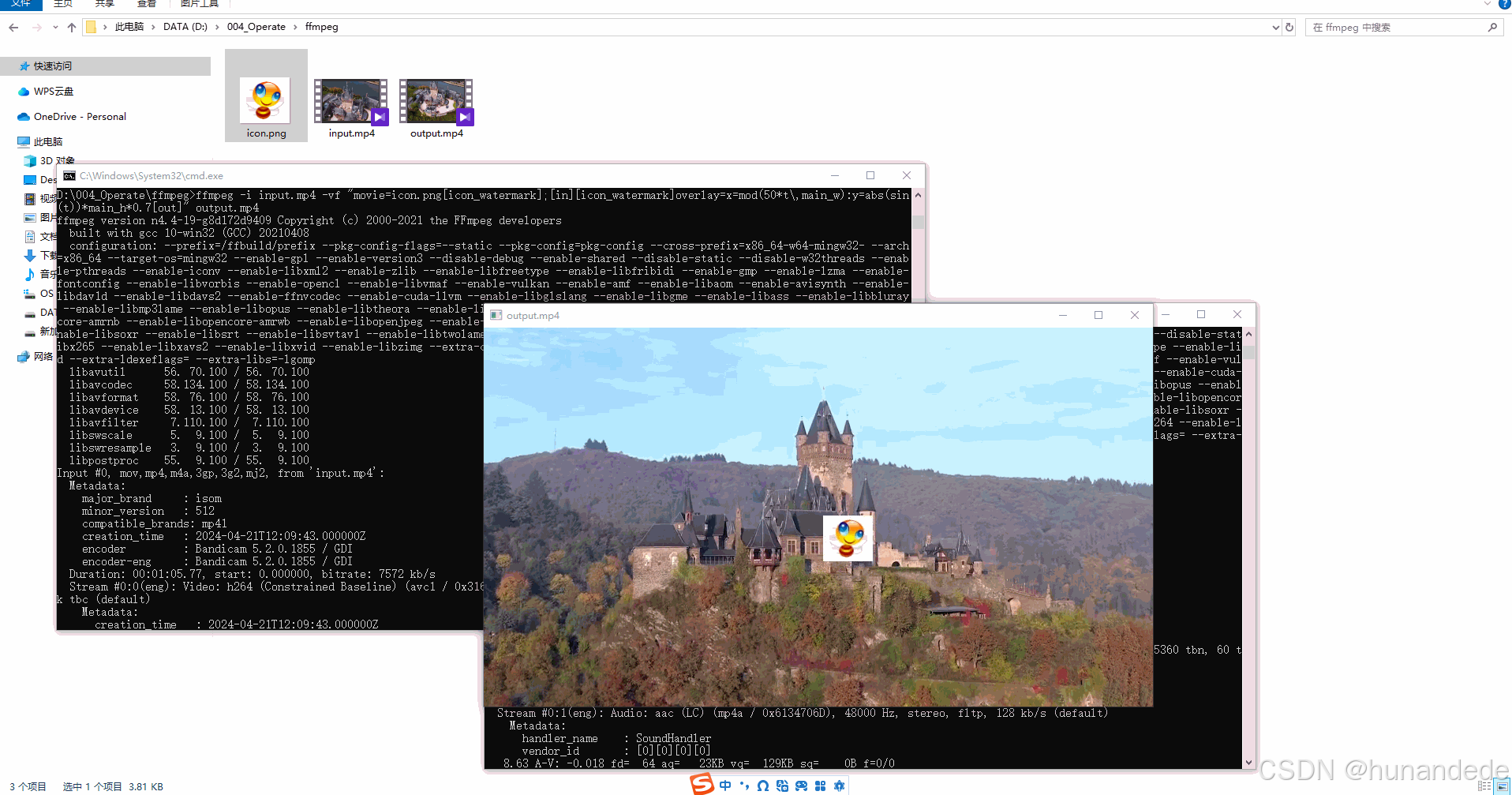音视频开发36-4 FFmpeg 编码- Filter 过滤器 ④ ( 图片水印 - movie 过滤器 / overlay 过滤器 | movie 过滤器内置参数值简介 | 图片水印 ...