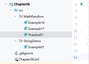 第六章：JavaAPI-CSDN博客