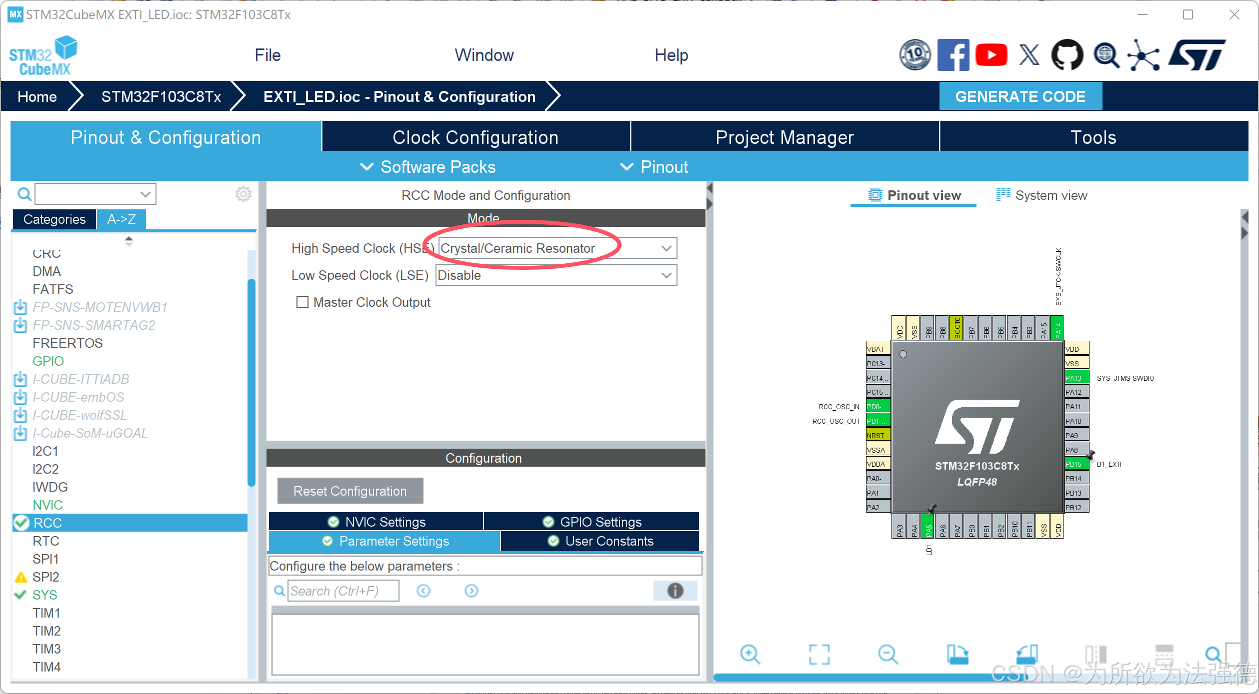 STM32基于HAL库实现 LED 亮灭（中断模式）_hal库熄灭led-CSDN博客