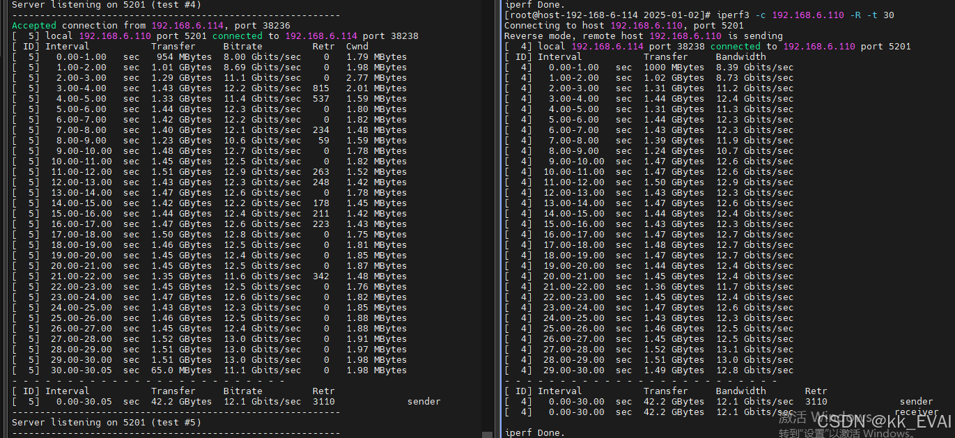 一篇文章教会你怎么使用iperf3-CSDN博客