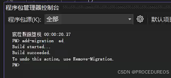 Unable to create a ‘DbContext‘ of type ‘EFCoreContext‘. The exception ‘Object reference not set ...