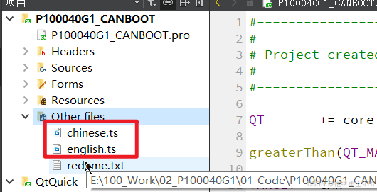 qt多语言转换_qt ts文件-CSDN博客