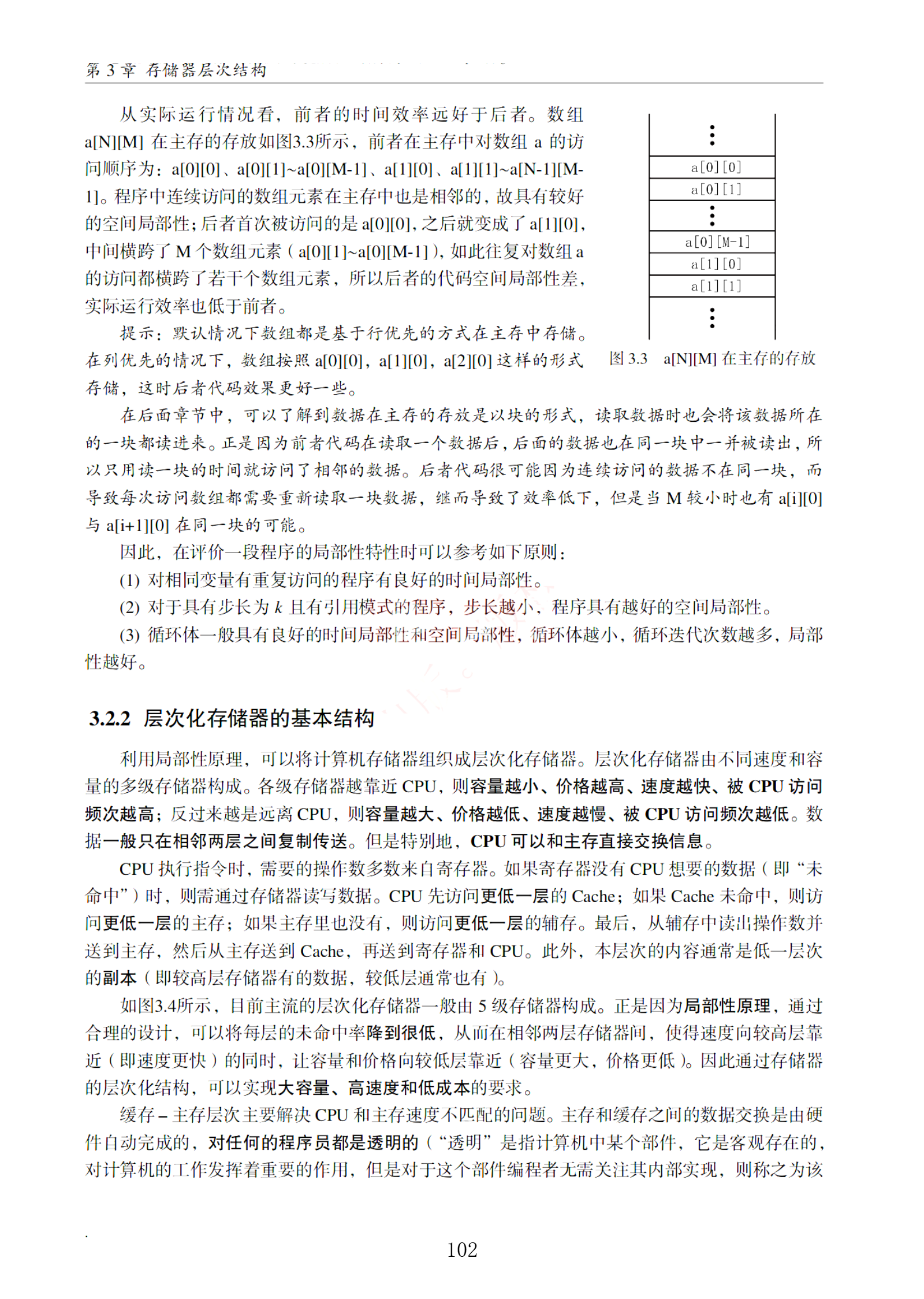 Radm1n1ster co 3&4-CSDN博客