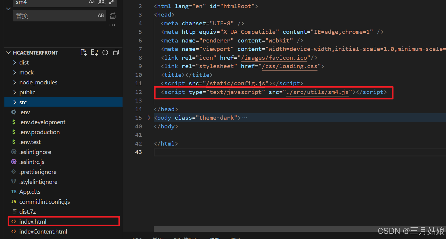 SM4加密_nginx sm4加密-CSDN博客