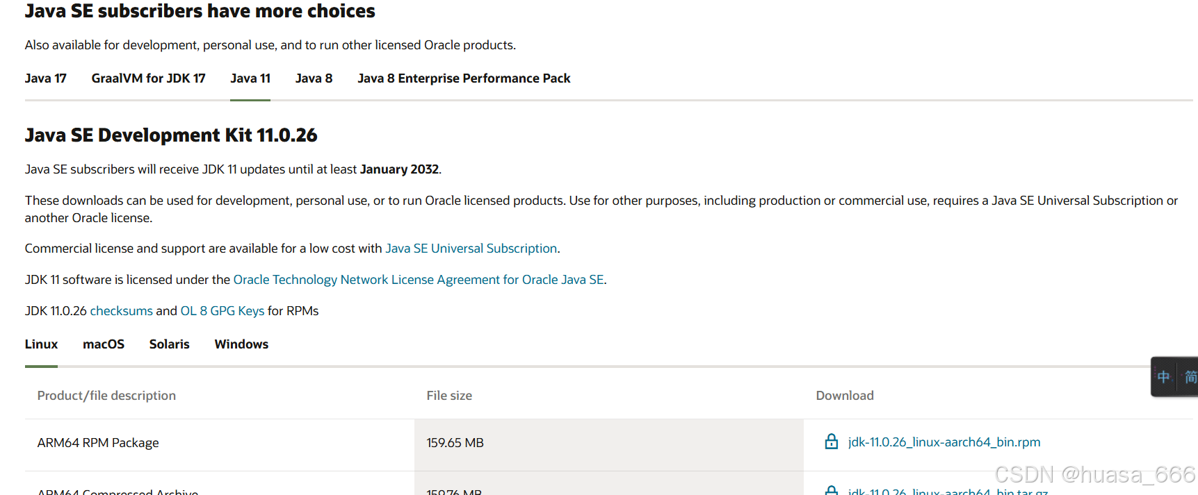 运行项目出现java: java.lang.NoSuchFieldError: Class com.sun.tools.javac.tree.JCTree$JCImport ...-CSDN博客