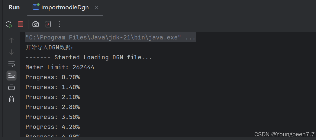 基于iObjects Java组件导入DGN模型_java 解析dgn-CSDN博客