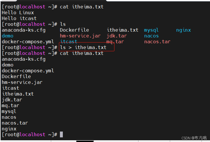 Linux指令集大全（全网最详细教程）_linux命令大全手册-CSDN博客