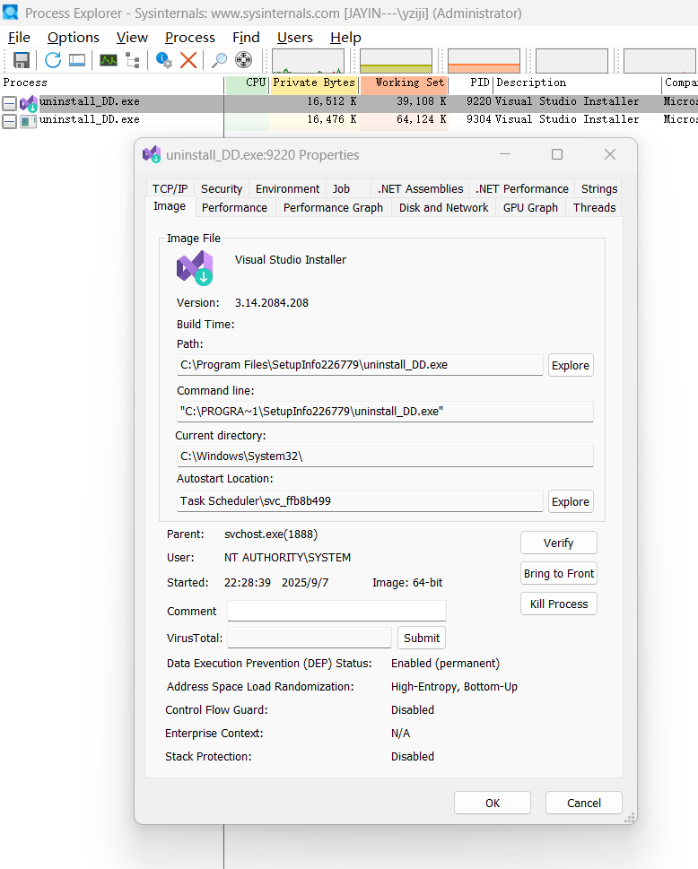 Windows explorer.exe 不断唤起问题 —— 排查与解决全过程（鼠标指针看到不断隔一段时间就转圈）_userinit 不断运行-CSDN博客