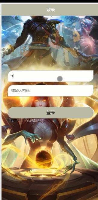 uniapp+python游戏攻略系统 微信小程序_uniapp项目怎么与python项目结合-CSDN博客