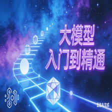 dify 通过 OpenAI-API-compatible 对接模型-CSDN博客