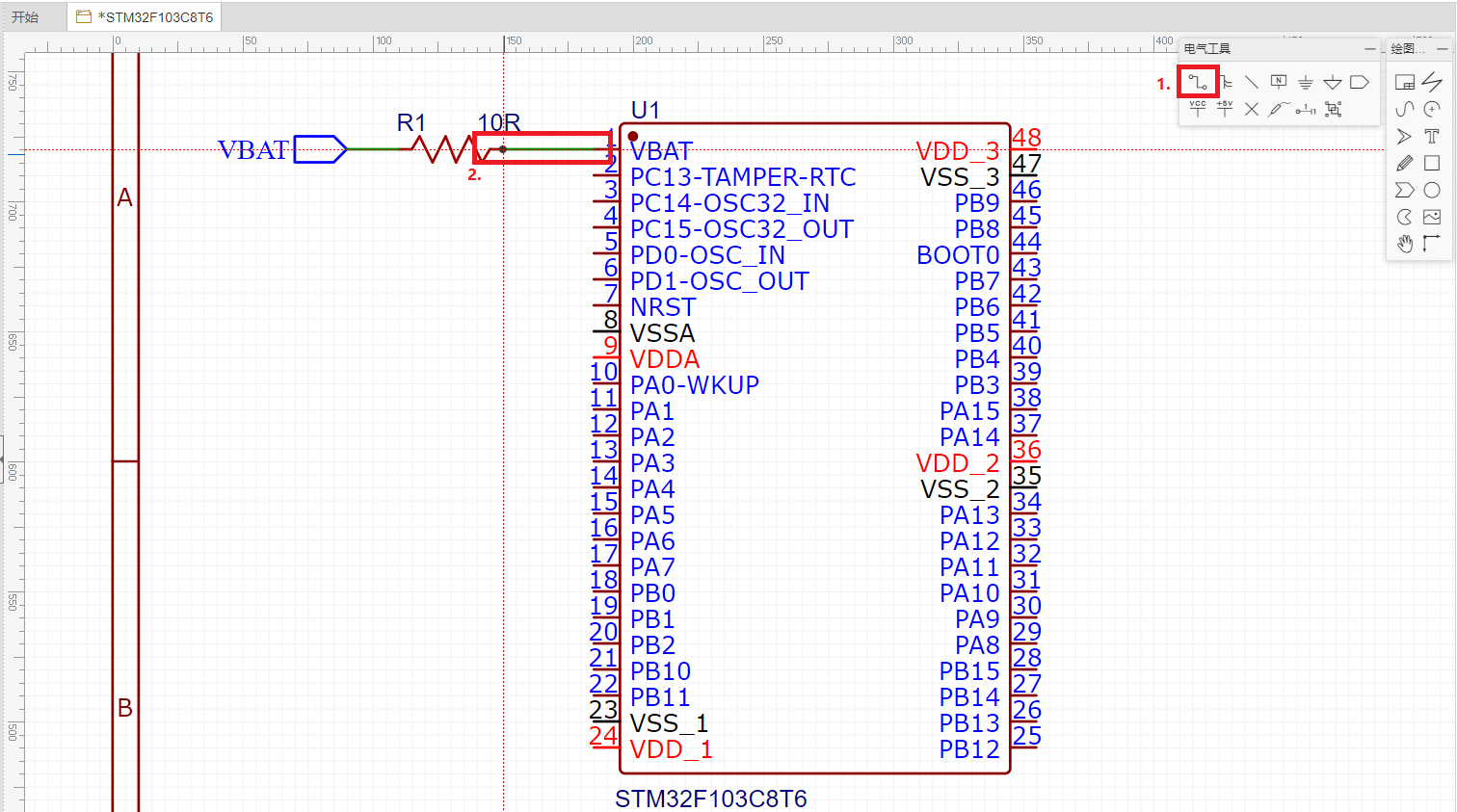 立创EDA绘制STM32F103C8T6最小系统_嘉立创导入stm32-CSDN博客