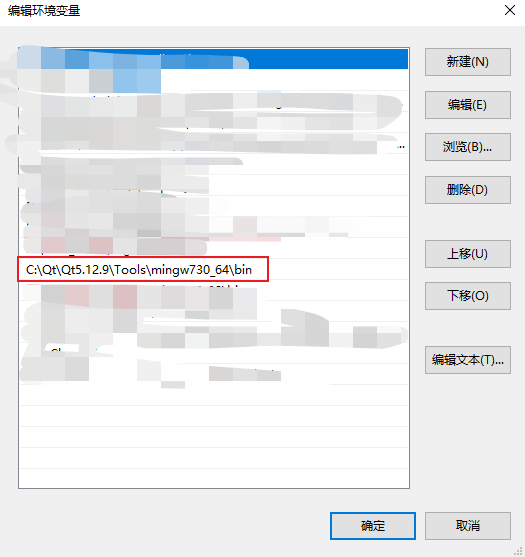 CMake-gui实现mingw编译库(Windows)_cmake gui mingw-CSDN博客
