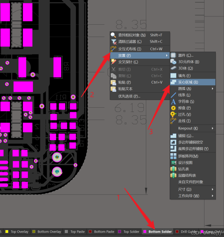 Altium Designer 使用总结_silk to solder mask (clearance=0.254mm) (ispad),(a ...