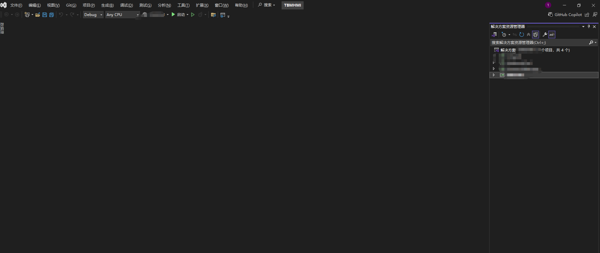 【.NET】VS 2022 不支持 .NET Framework 4.5 .NET Framework 4.5.1 4.5.2项目解决办法（Visual Studio 2022）_vs2022 ...