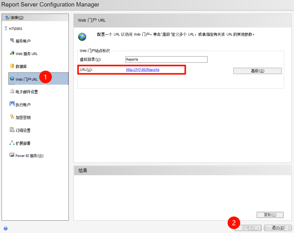 搭建用友U9Cloud ERP及UAP IDE环境_用友u9uap-CSDN博客