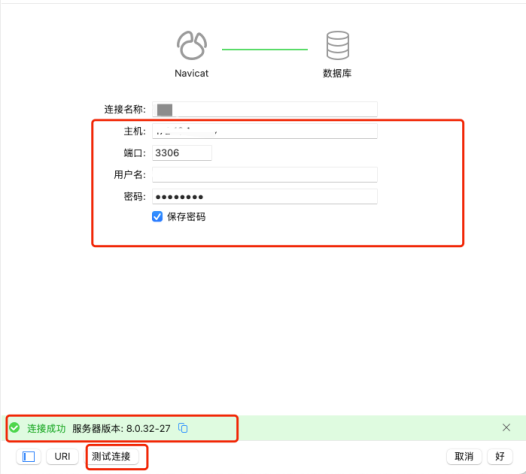 GreatSQL数据库8.0快速安装部署-CSDN博客