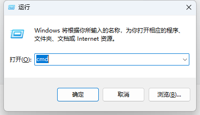 【YOLOv11】1.安装python3.12-CSDN博客