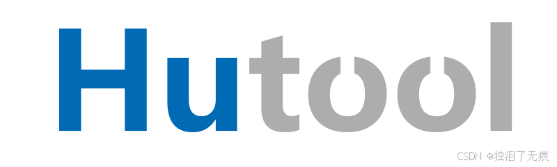 Hutool之Convert类：轻松搞定Java类型转换_java convert-CSDN博客