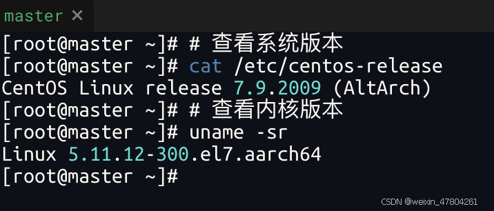 MacOS M1 虚拟机VMware部署CentOS7搭建k8s集群（保姆级教程）（二）搭建k8s集群_m1芯片虚拟机centos-CSDN博客
