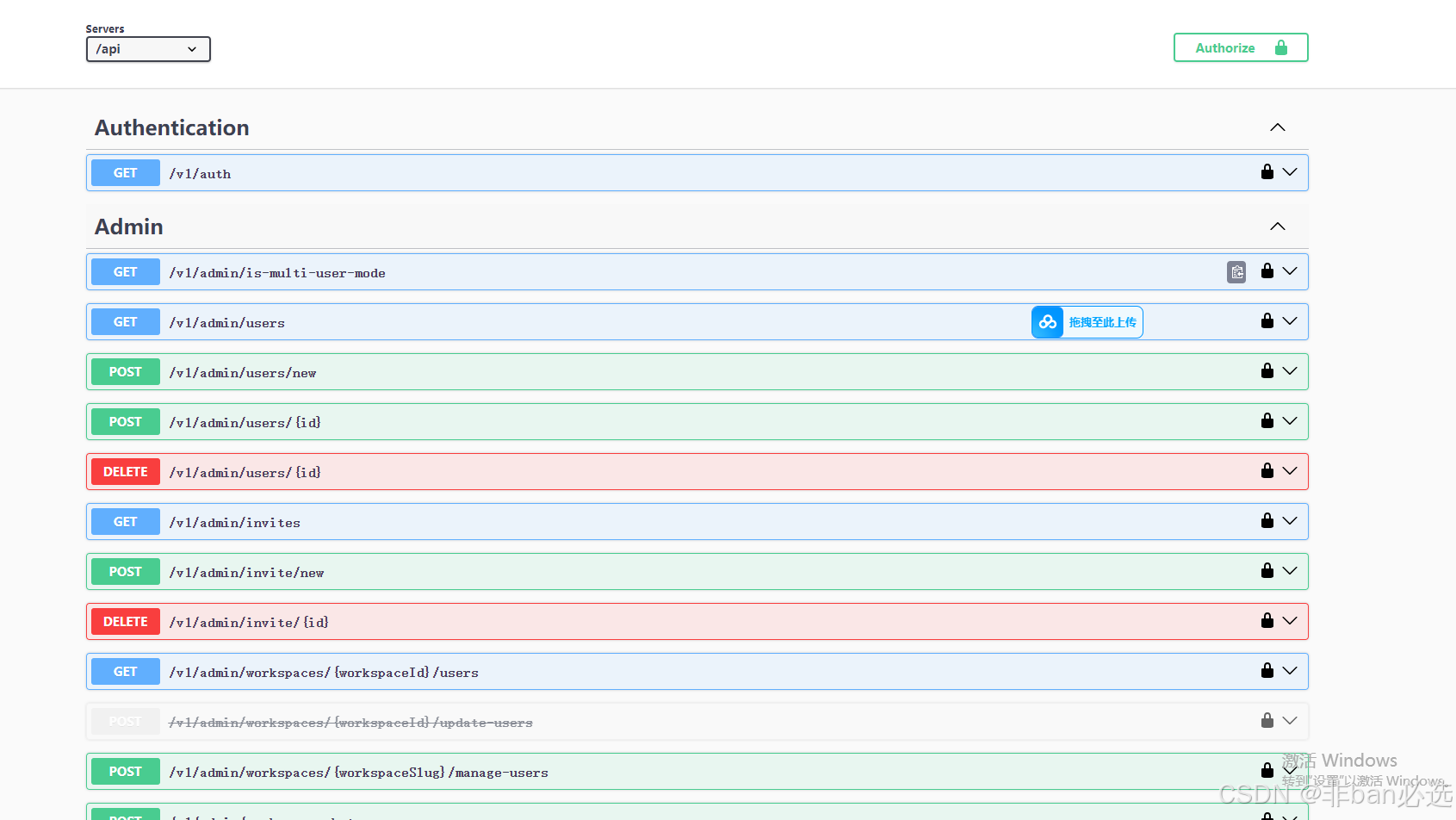 anything API使用_anythingllm api上传文件-CSDN博客