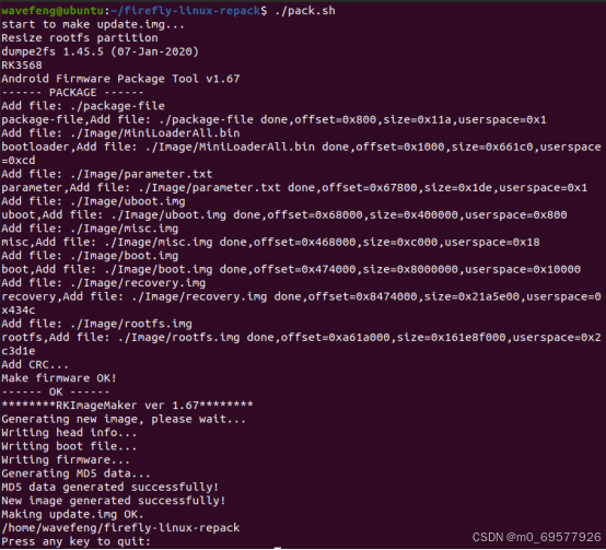firefly RK356x提取根文件并打包成完整镜像_rkdevtool导出镜像-CSDN博客