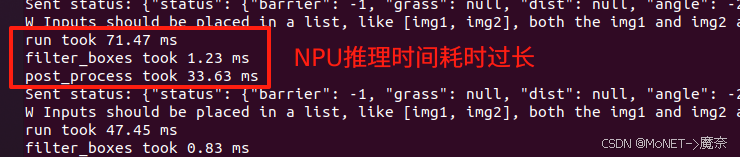【python多进程疑难杂症】multiprocessingprocess使用时候踩的一些坑进程启动模式的锅python多进程的坑 Csdn博客