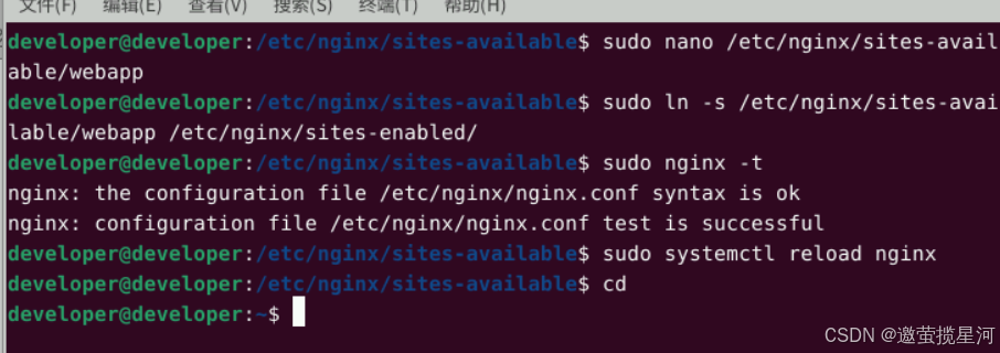 网络安全3.0-CSDN博客